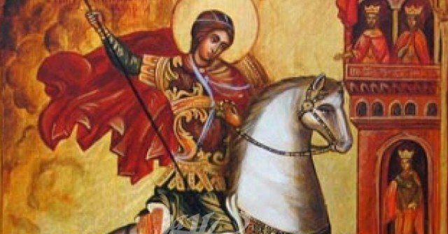 Гергьовден именници - За Жената