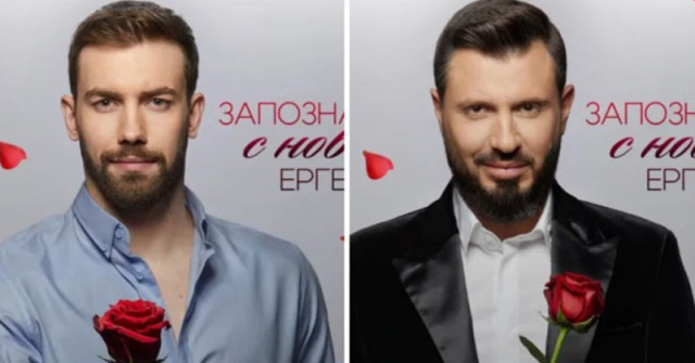 Ето първите участнички в Ергенът 4 Коя ще грабне роза За Жената